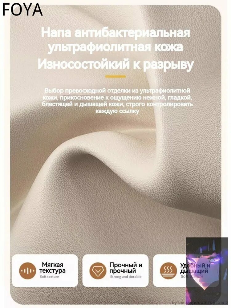 , 1 шт. белый, с регулировкой, мягкое сиденье, для спальни и гардеробной — фото 1