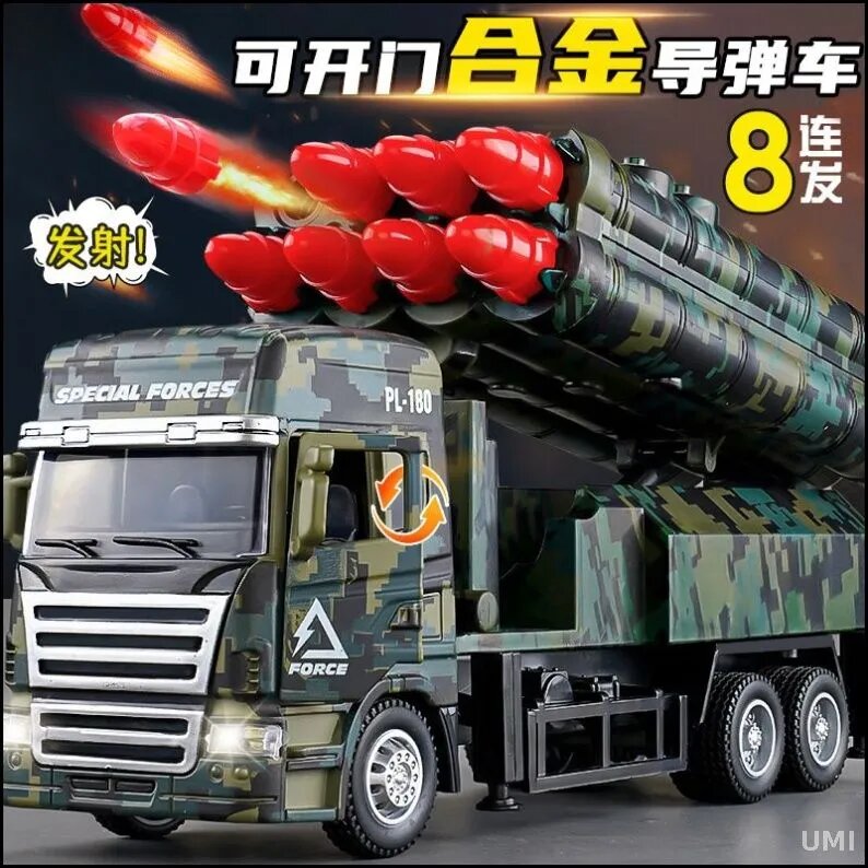 Эксклюзивная сборная модель S300 Зенитно ракетного комплекса в масштабе 1 72 изготовлена из зеленого пластика для 4D конструирования