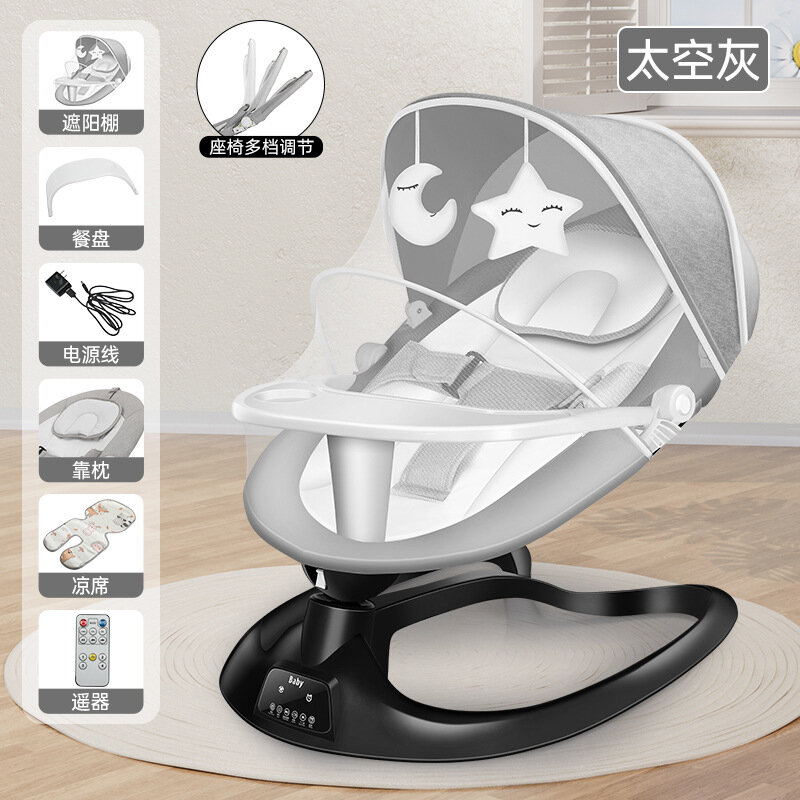 Детское кресло-качалка, электрическое кресло-качалка, устройство для успокоения младенцев, многофункциональное комфортное кресло для малышей, колыбель-кроватка для новорожденных.