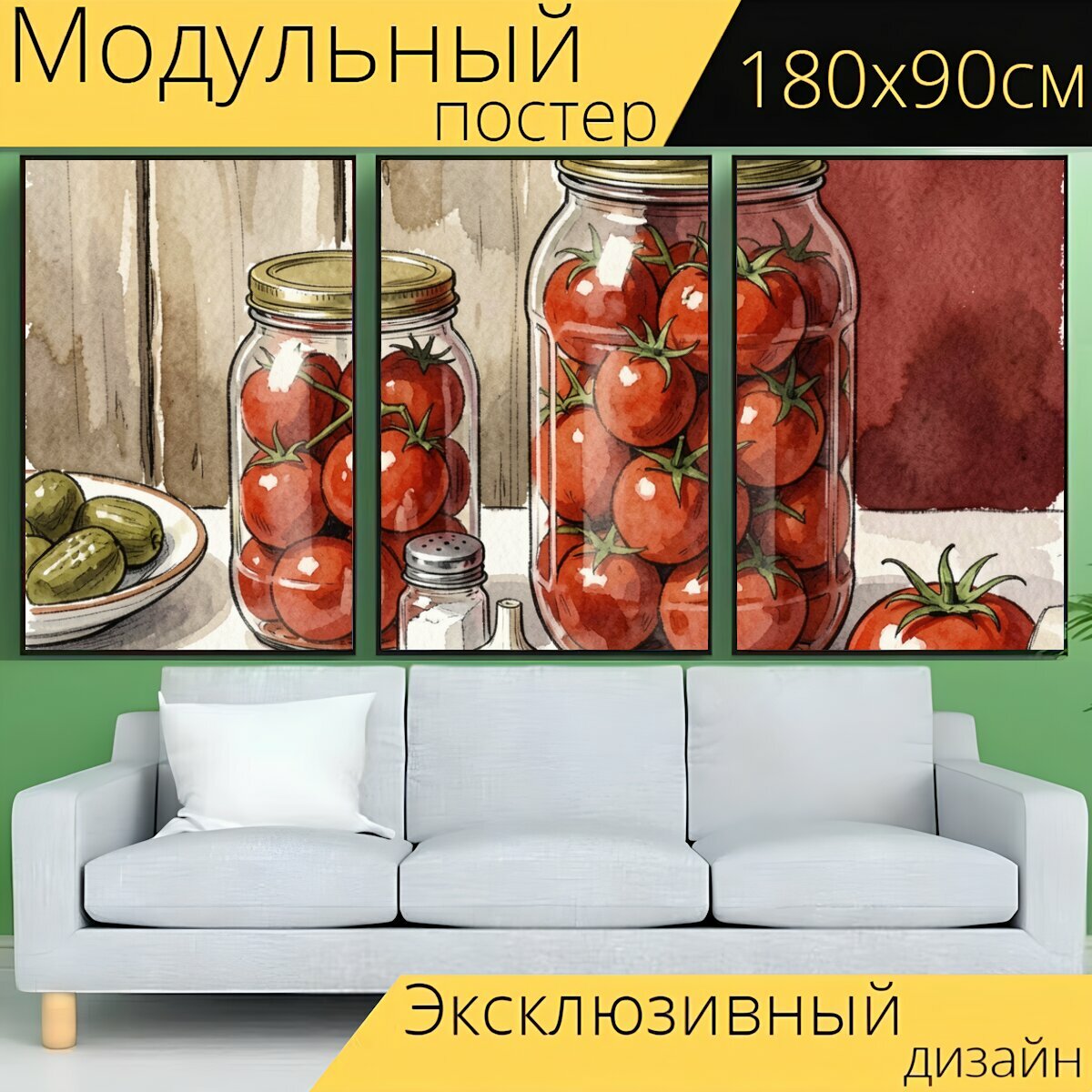Модульный постер "Банки с помидорами и чесноком. Акварельная кухонная сцена с консервированными томатами, соленьями, ножом, солью и." 180 x 90 см. для интерьера на стену в тубусе
