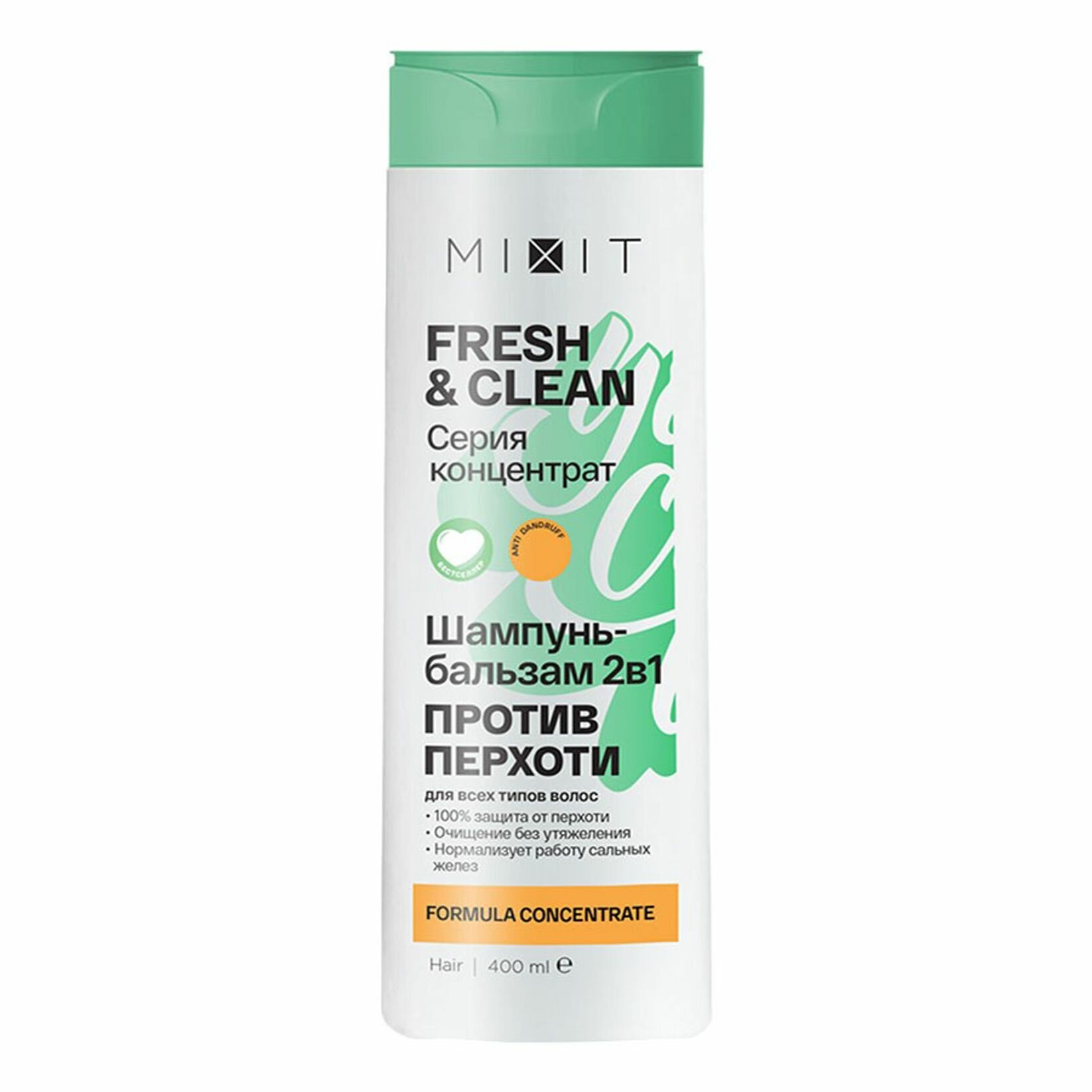 Шампунь-бальзам Mixit Fresh & Clean от перхоти и увлажнения для всех типов волос 400 мл