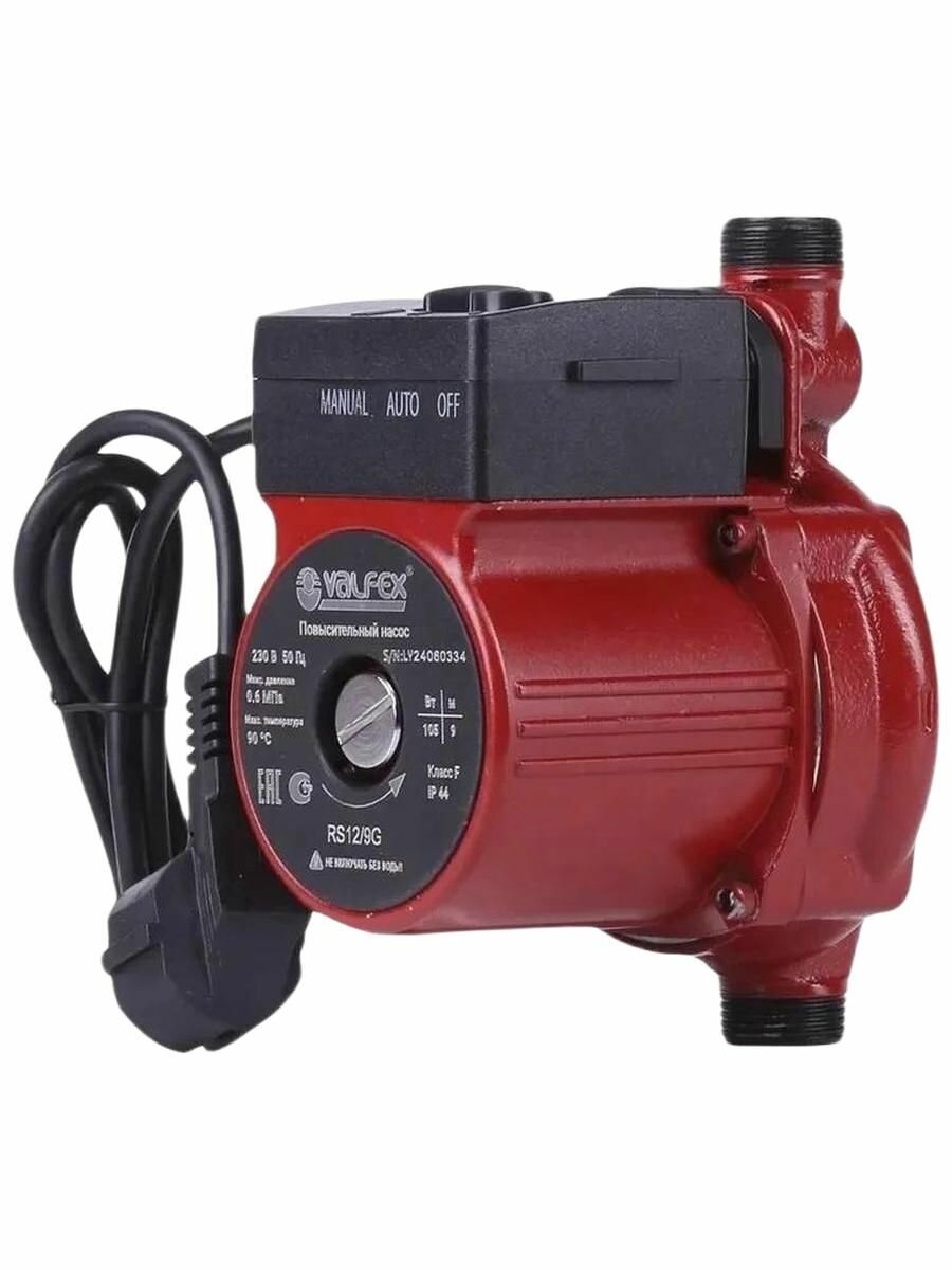 Насос для повышения давления VALFEX VPA 15/90