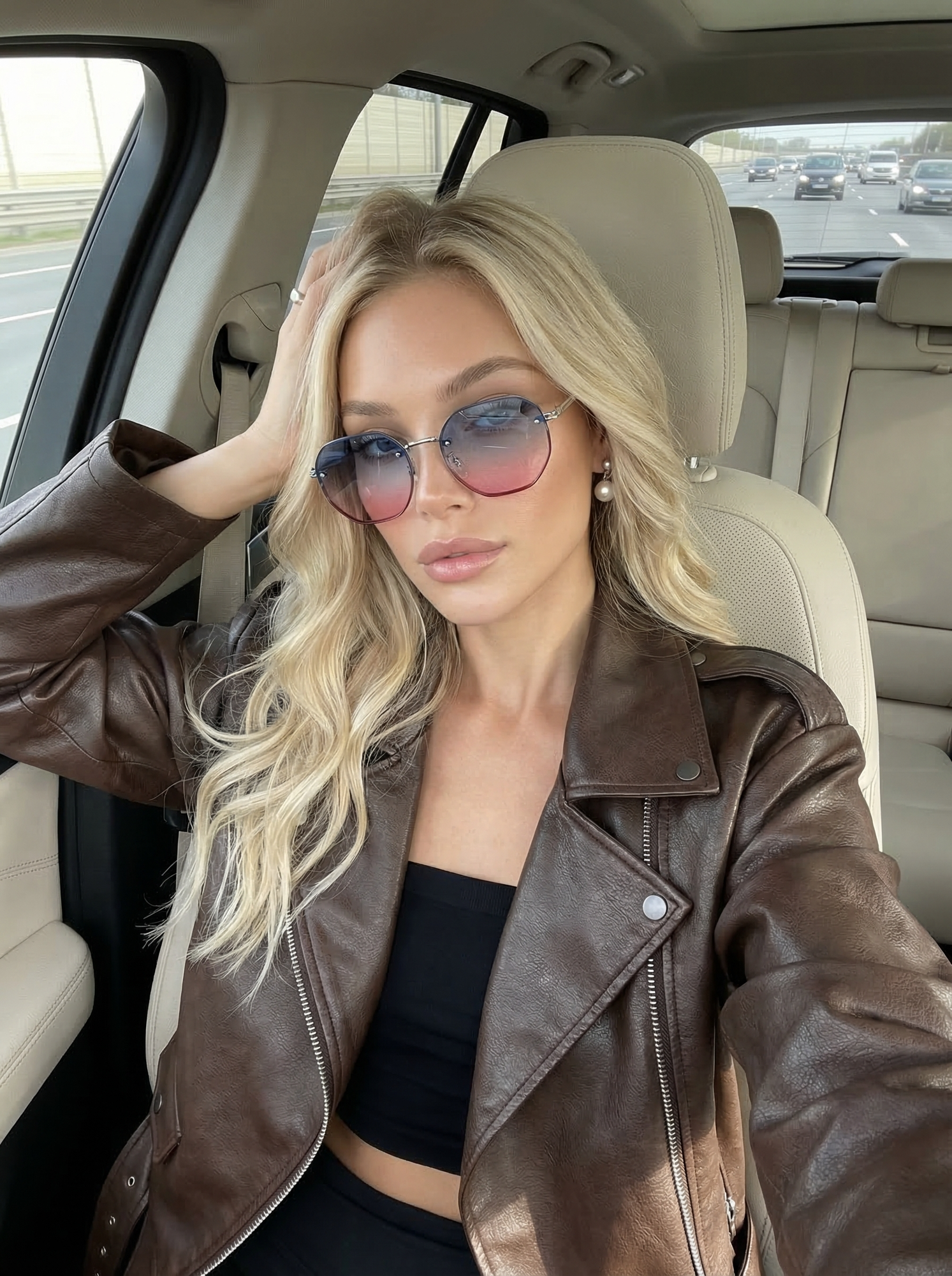 Солнцезащитные очки