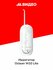 Ирригатор Oclean W10 Lite