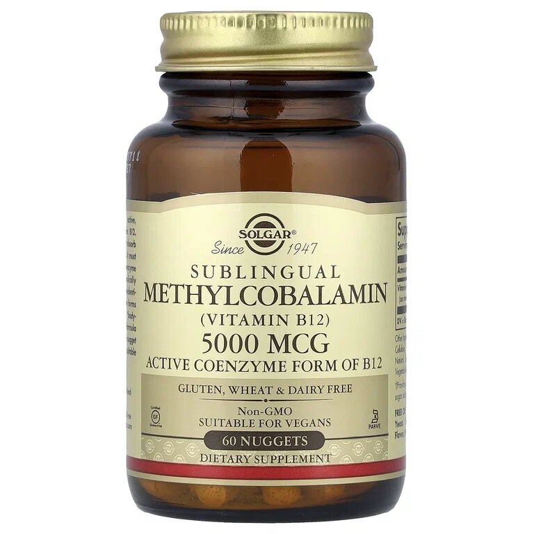 Solgar Methylcobalamin (Vitamin B12), сублингвальный метилкобаламин (витамин B12), 5000 мкг, 60 капсул