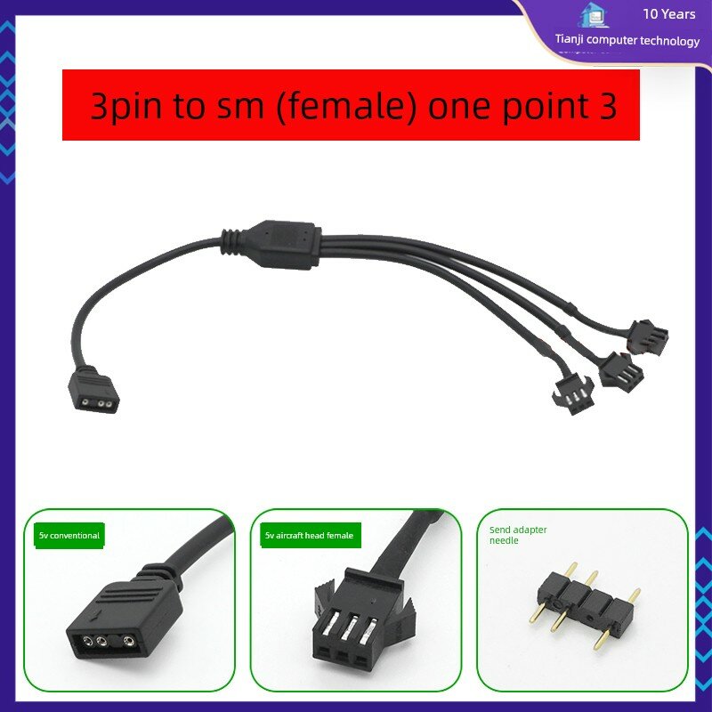 3-Пиновый переходник SM женского типа 1 в 3 для RGB вентилятора, кабель 5В/12В, компьютерное оборудование