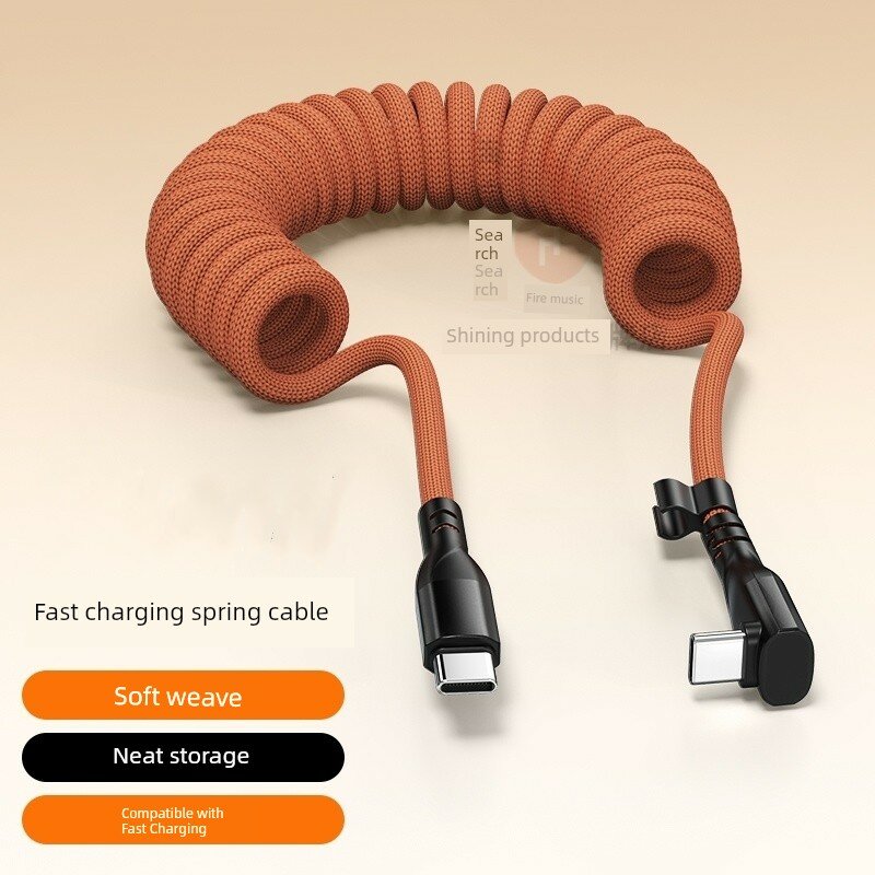 Брашированный коричневый кабель для зарядки USB-C к Type-C для Xiaomi YU7, поддержка быстрой зарядки PD, длина 1 м, вес