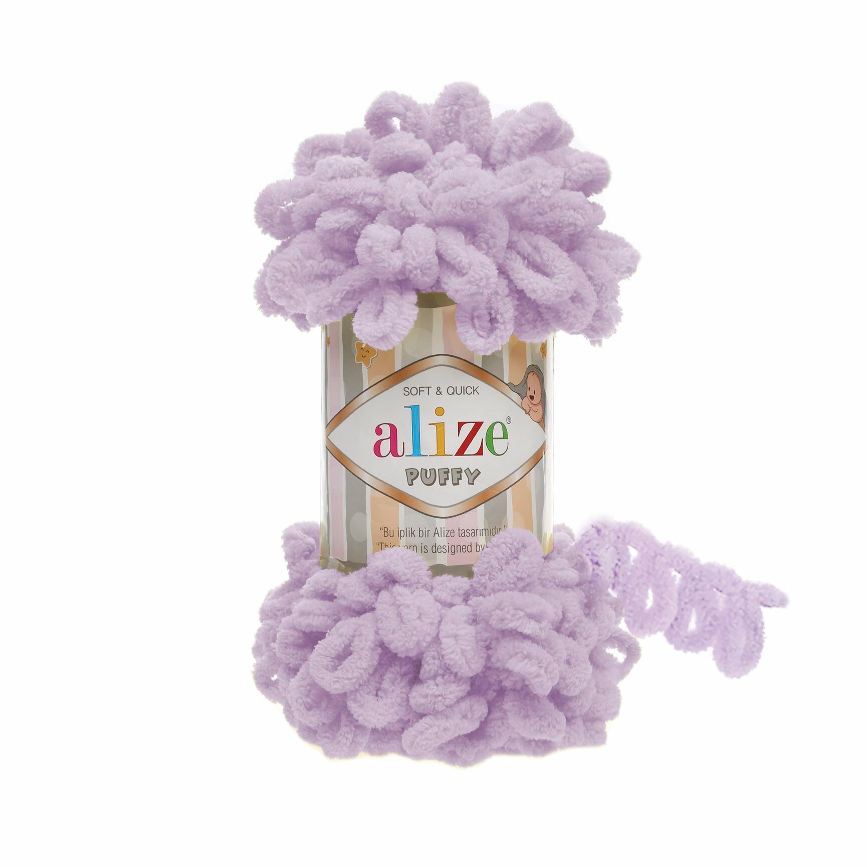Пряжа Alize Puffy 27 (5 мотков по 100г/9м) светлая сирень