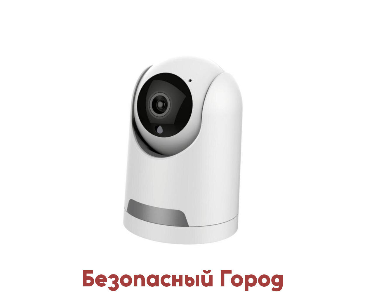 IP видеокамера Wi-Fi 5Mp поворотная HD-ком W5AS-8GS-WiFi Mod:266 (U55612OP). TUYA с записью в облако Amazon Cloud. Поддержка аудио, датчик движения