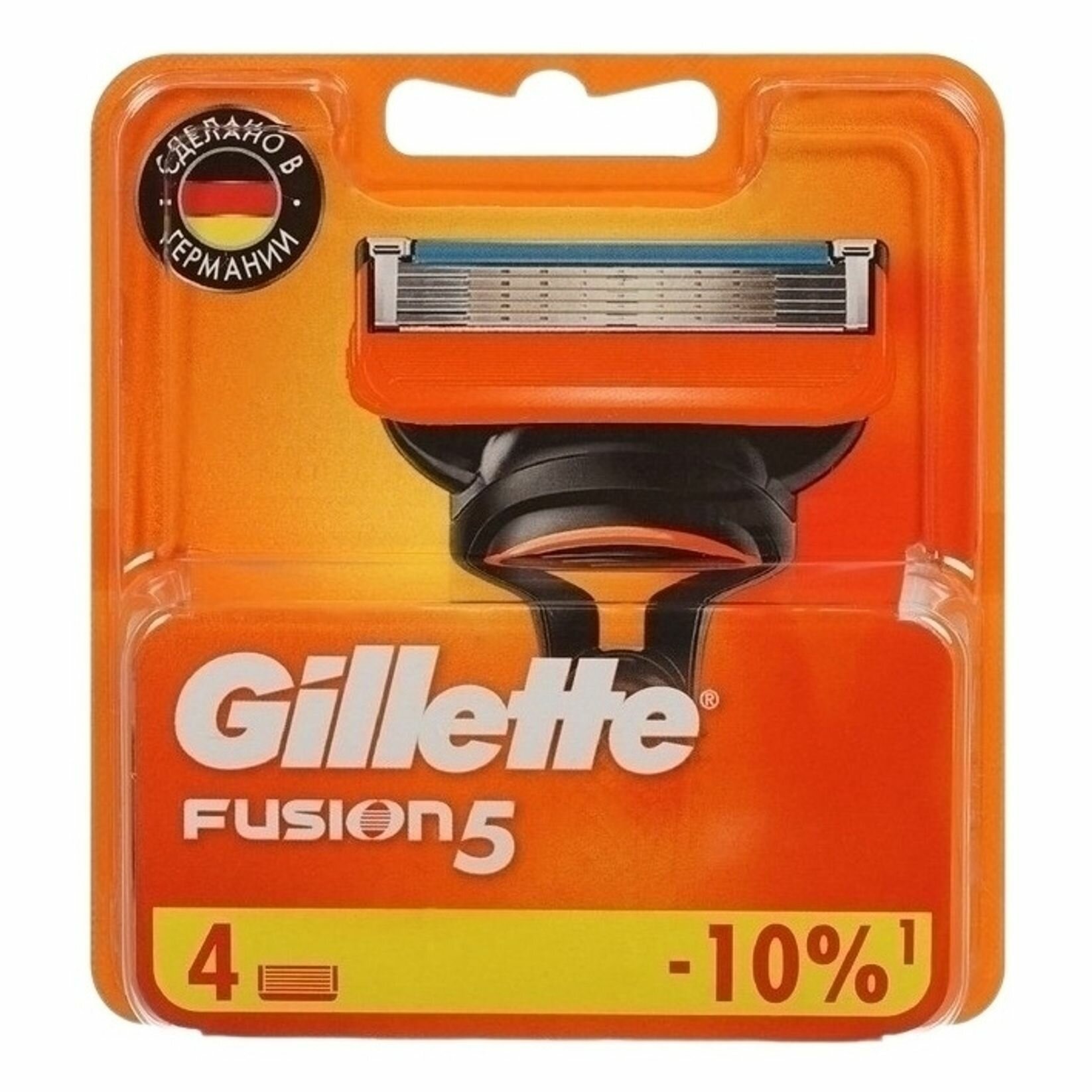 Кассеты Gillette Fusion 5 для станка с пятью лезвиями 4 шт