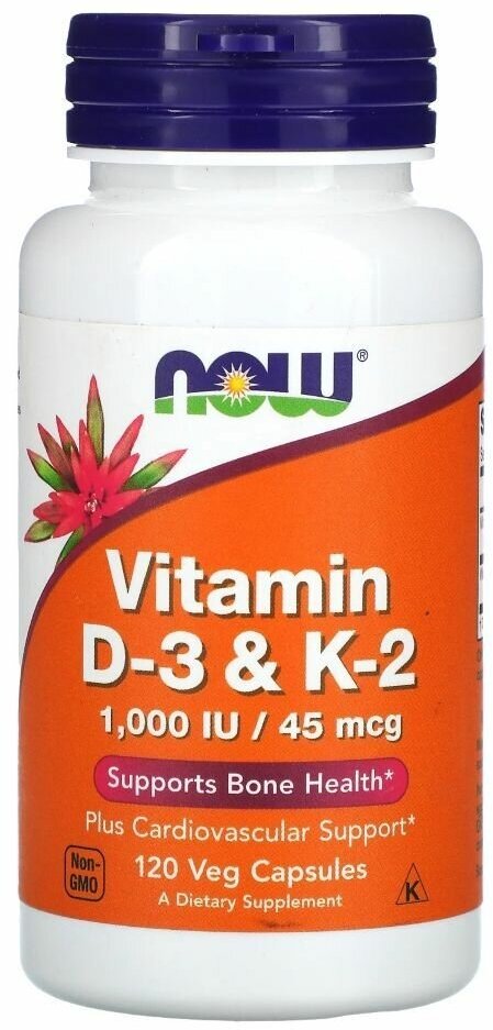 Витамин Д 3 и K 2 для укрепления иммунитета Now Vitamin D3 & K2 1000 IU 45 мкг. 120 капсул