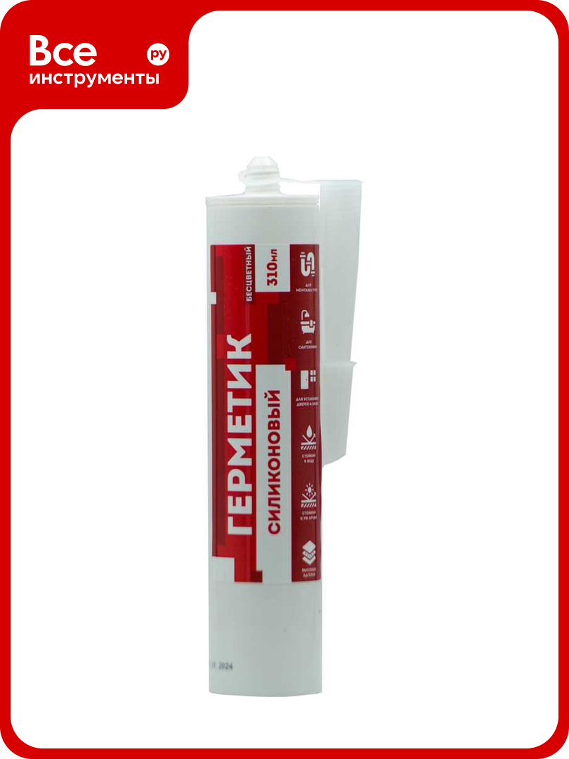 Герметик силиконовый универсальный бесцветный MARCON 310 мл 4600040370673