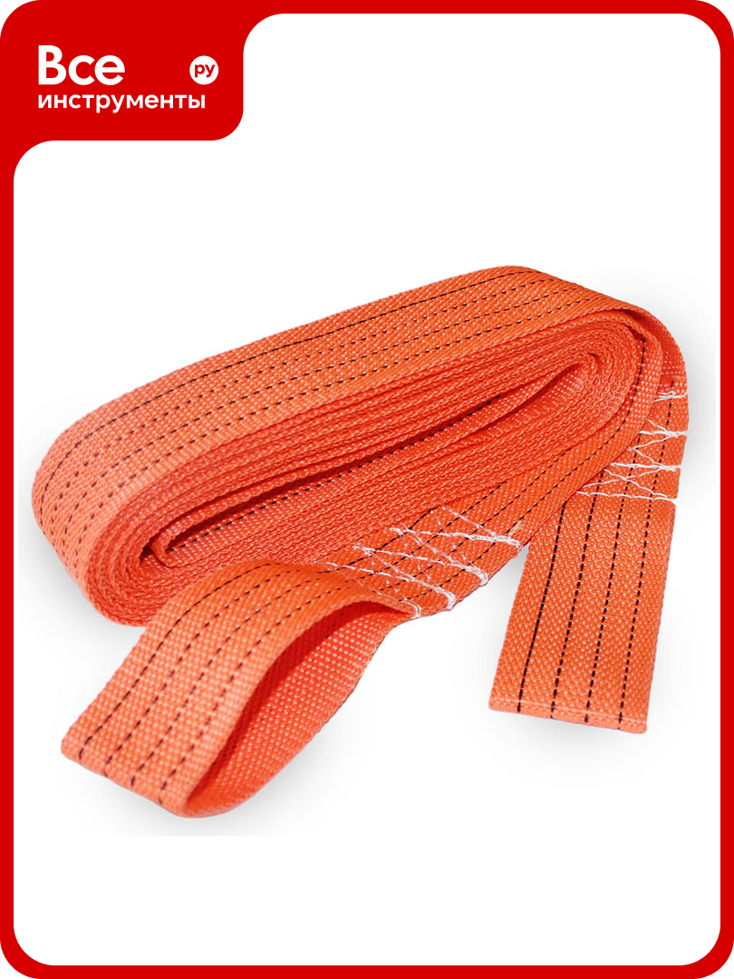 Буксировочный трос ООО ТПК Сигма 10 тонн, с 2-мя петлями, чехол Т30