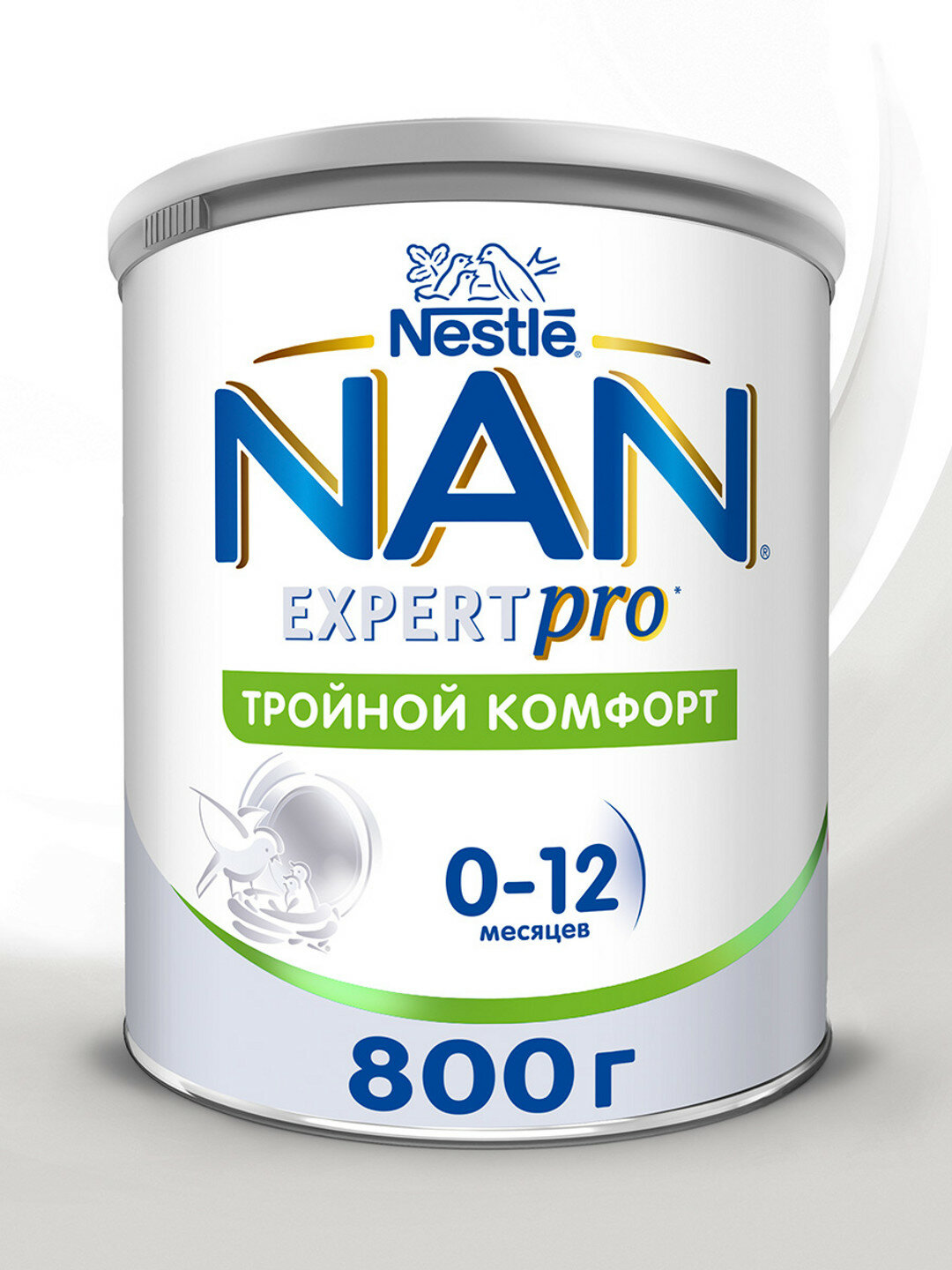 Детская смесь NAN Тройной комфорт с рождения, 800г