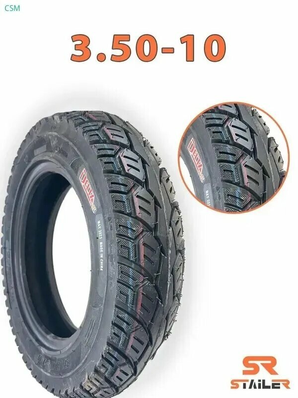 GMT264 Мотошины 100/90 R10
