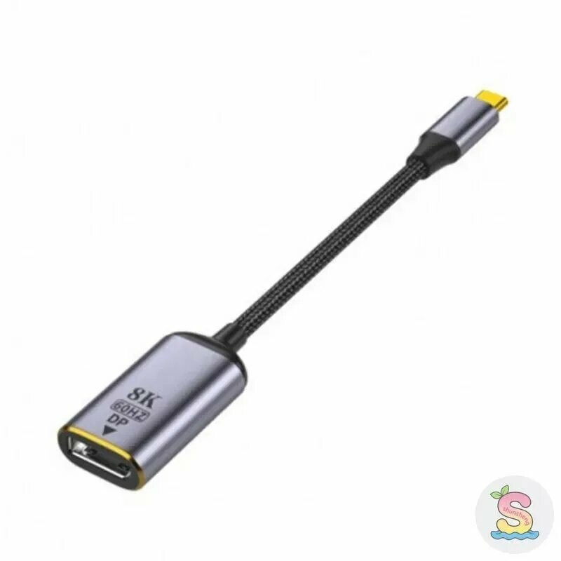 Переходник USB-C M DP F 8K 60Hz двунаправленный