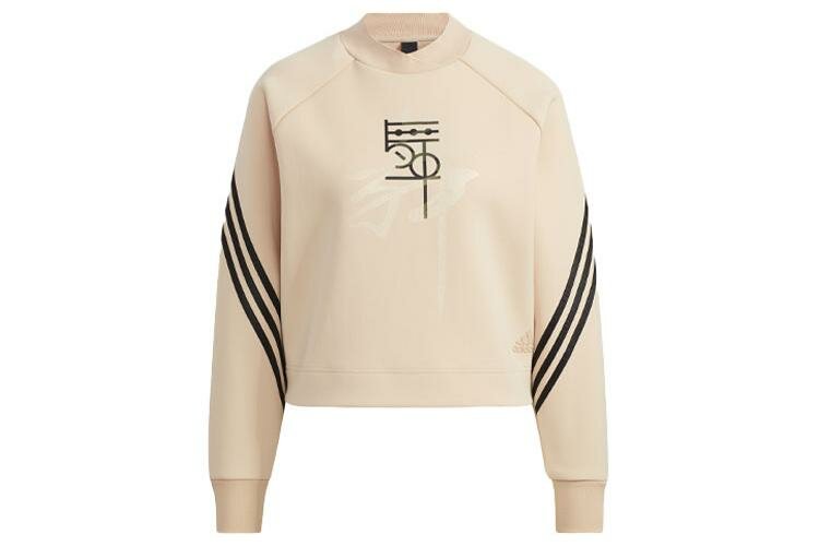 Свитшот Adidas Originals