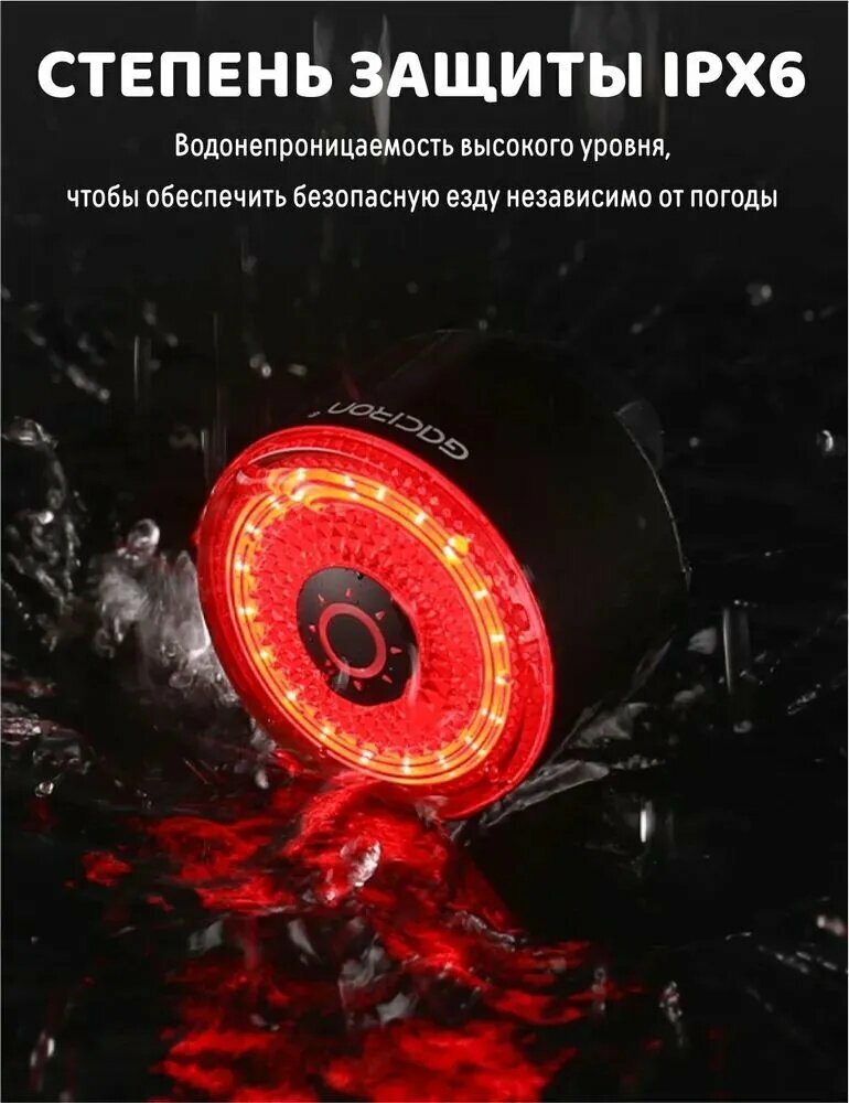 Фонарь для велосипеда — фото 1