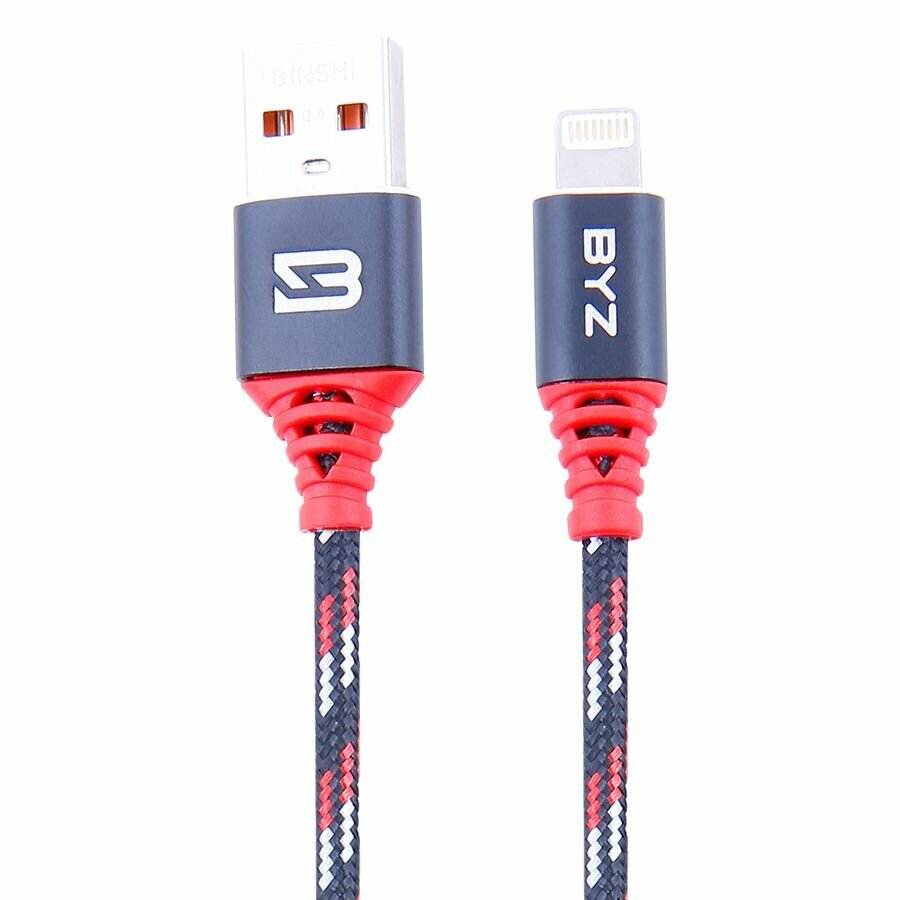 Кабель USB Lghitning для Айфон ЮСБ в оплетке - BYZ BL-690i