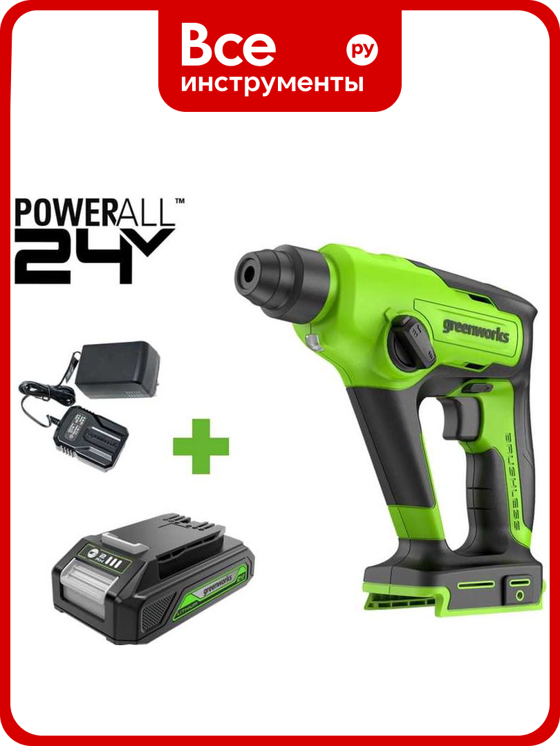 Перфоратор GreenWorks GD24SDS1, 24V, б/щет, 1.2 Дж, 4800уд/мин, 12 мм в бетоне, 1x2Ач, ЗУ, коробка