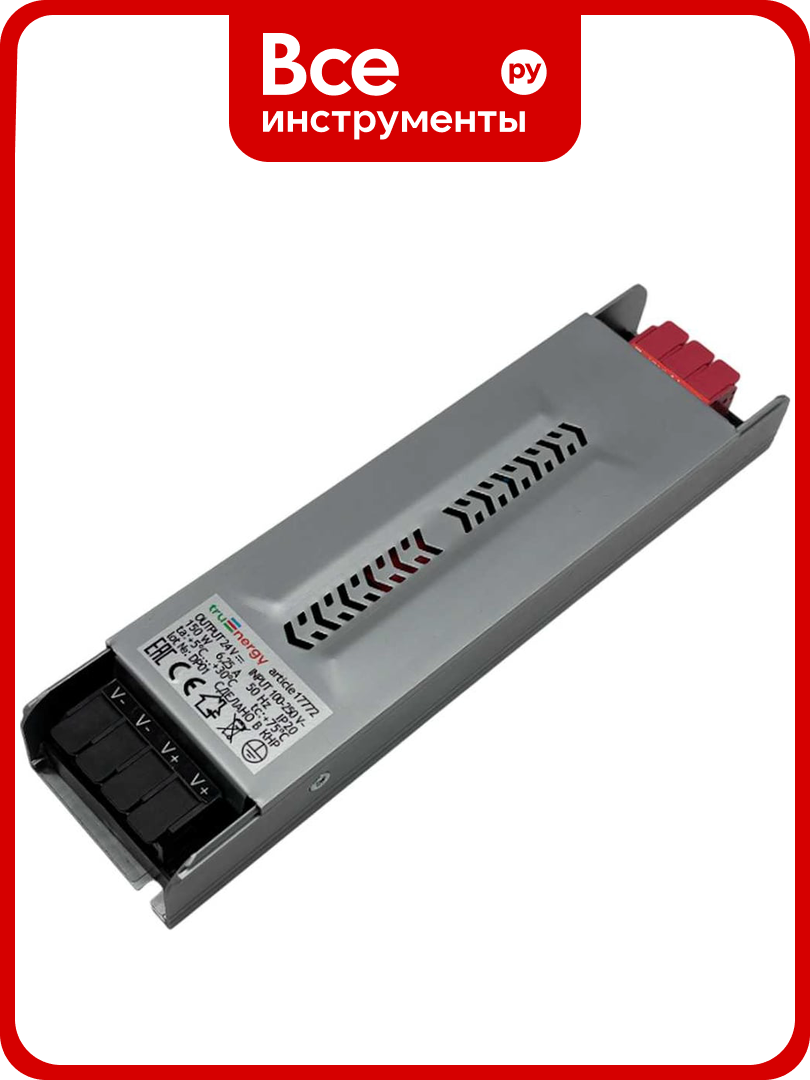 Блок питания для светодиодной ленты truEnergy Platina 24V 150W IP20 195x50x28мм 17772