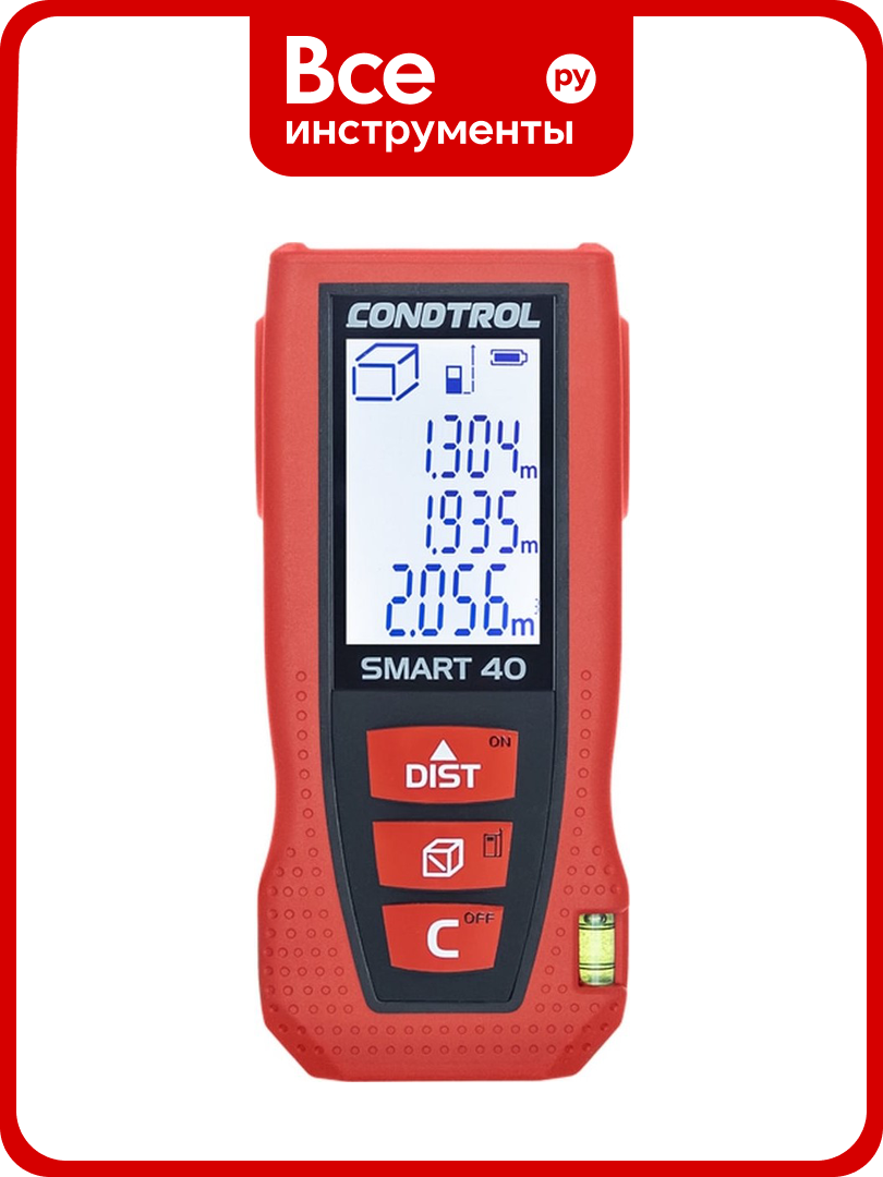 Лазерный дальномер CONDTROL Smart 40 1-4-097, с помощью всего лишь трех
