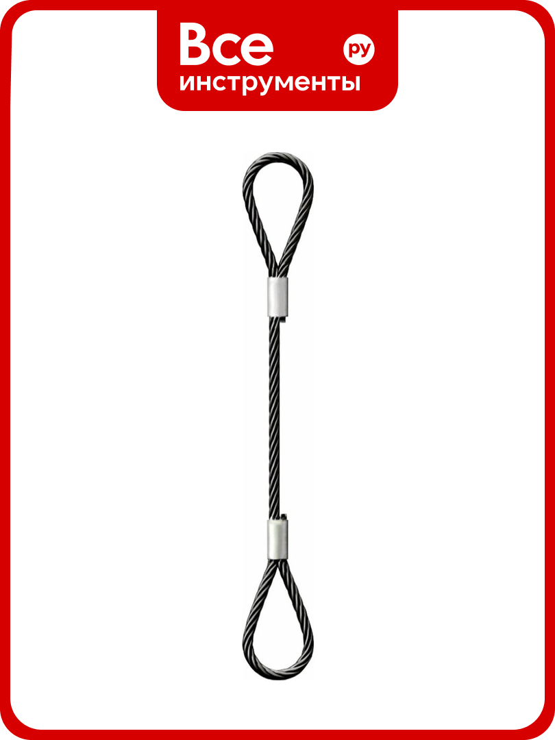 Строп канатный HITCH СКП-2,50/2000 опрессовка SZ081646