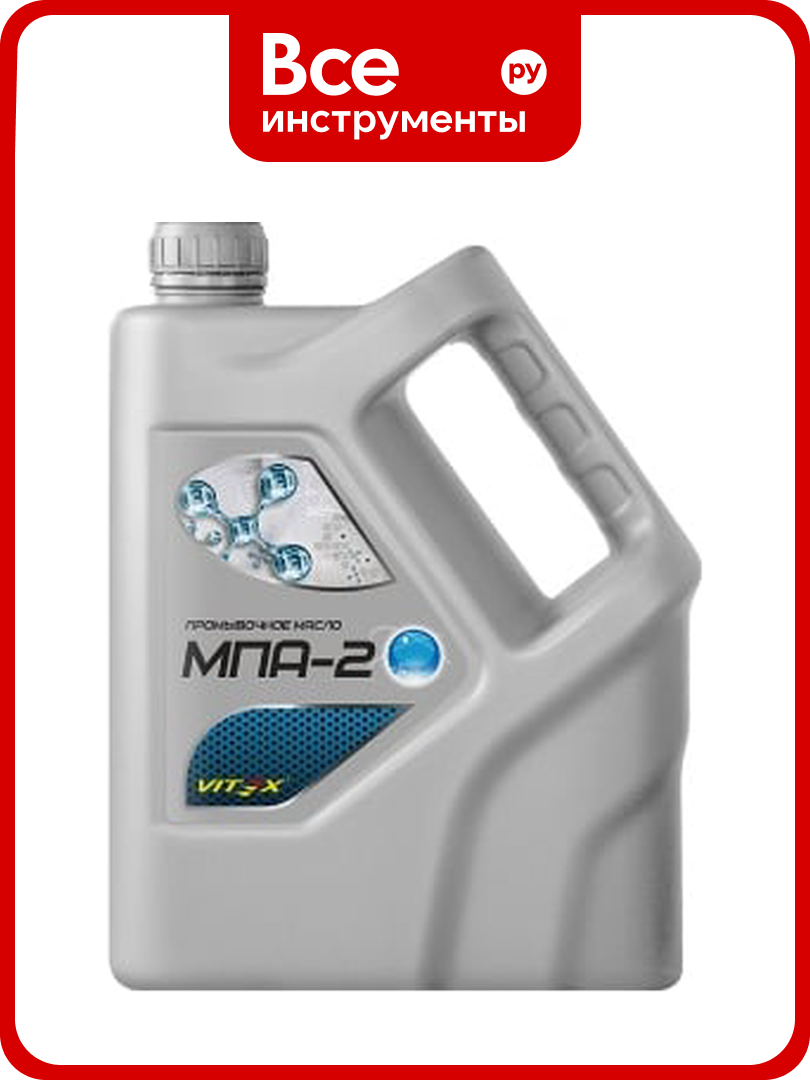Промывка VITEX МПА-2 5 л V330104