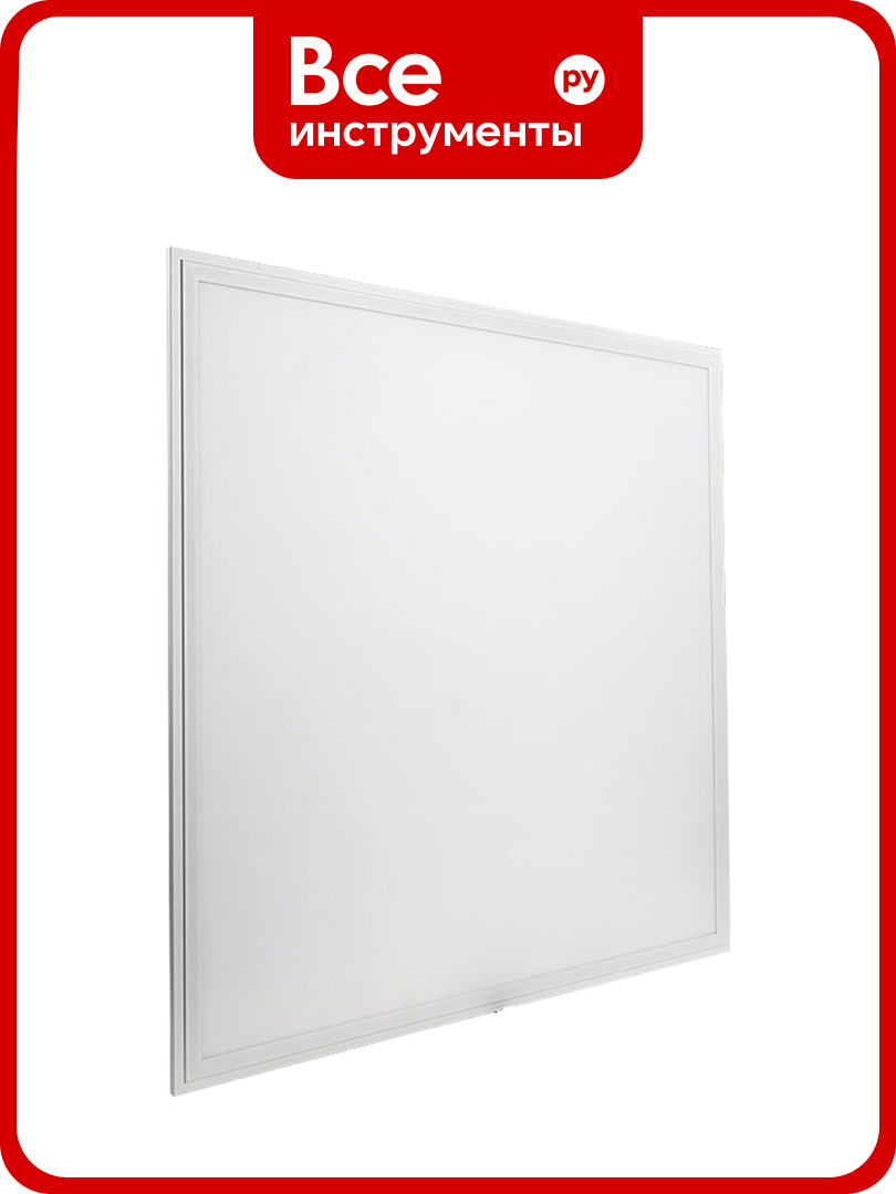Светодиодная панель-рамка General Lighting Systems ультратонкая 595х595х9мм GLP-S14-600-36-6, 36Вт, 3000Лм, встраиваемая