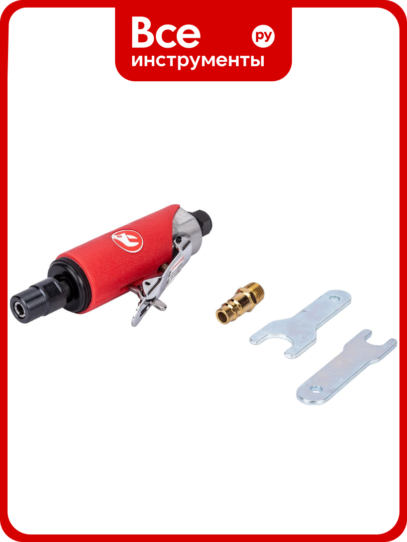 Пневматическая мини-шлифмашина INTERTOOL PT-1002 цанговая конструкция с рапид‑соединением и шарошечным патроном