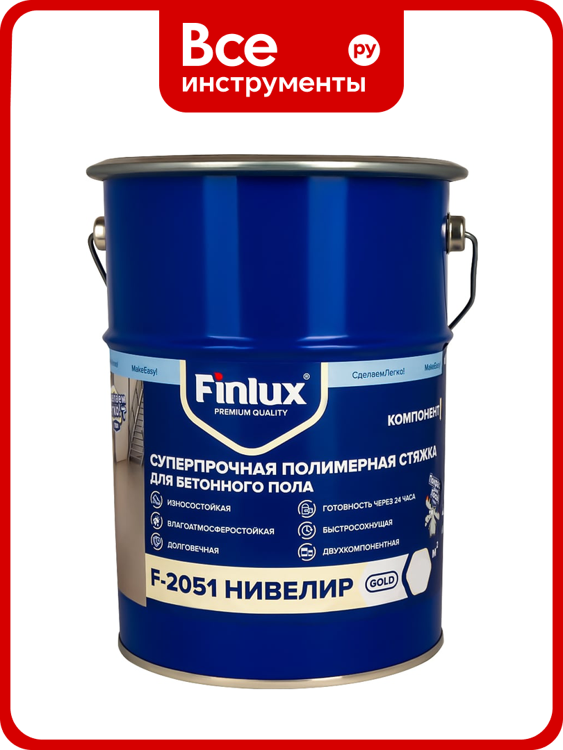 Суперпрочная полимерная стяжка (ровнитель) для бетонного пола Finlux F-2051 Нивелир 4603783200689