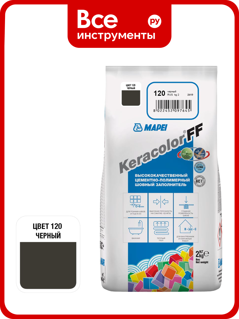 Затирка MAPEI KERACOLOR FF № 120, 2 кг, черный 5QA012002A