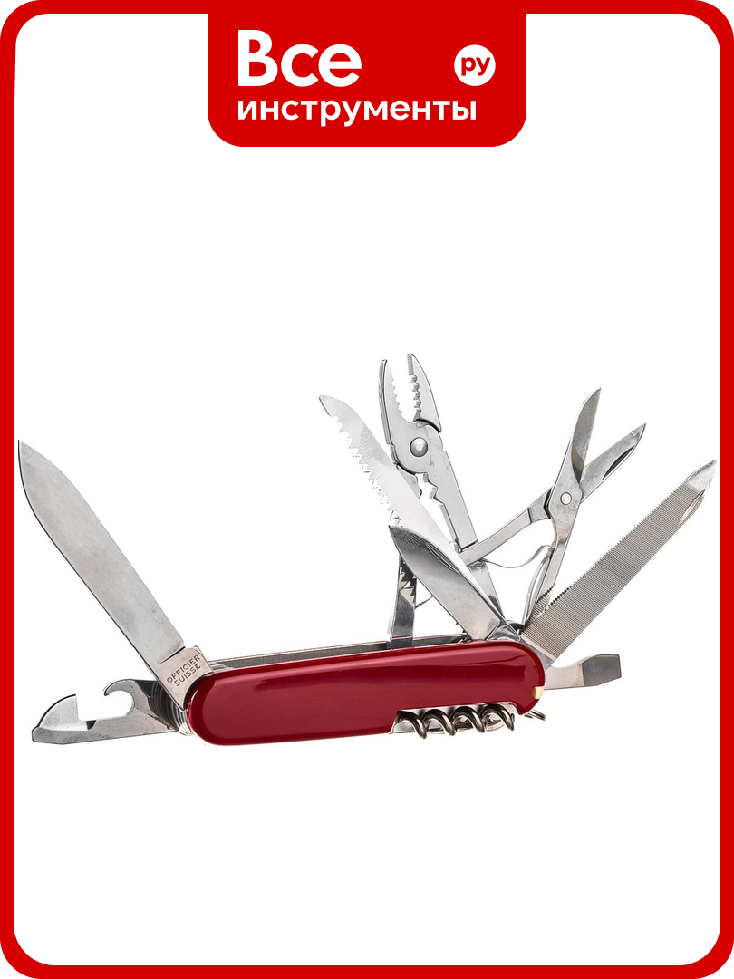 Швейцарский нож Victorinox Handyman красный 1.3773, из 24 инструментов различного действия