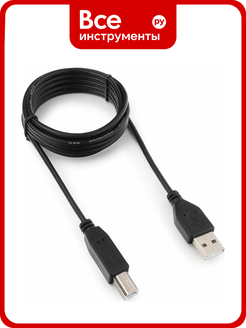 Кабель Гарнизон USB 2.0 A(M)/B(M) 1.8м, пакет GCC-USB2-AMBM-1.8M
