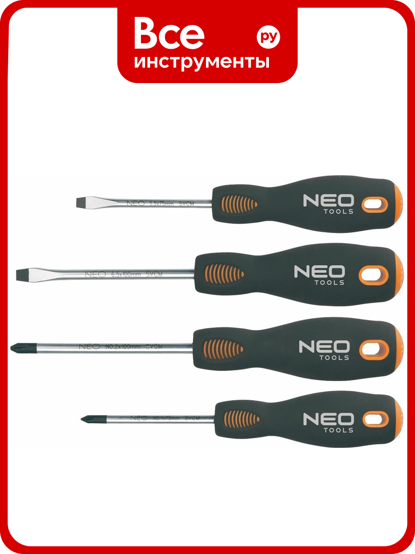 Набор отверток NEO Tools 04-204, двухкомпонентная рукоятка, CrMo, SL/PH, 4 шт