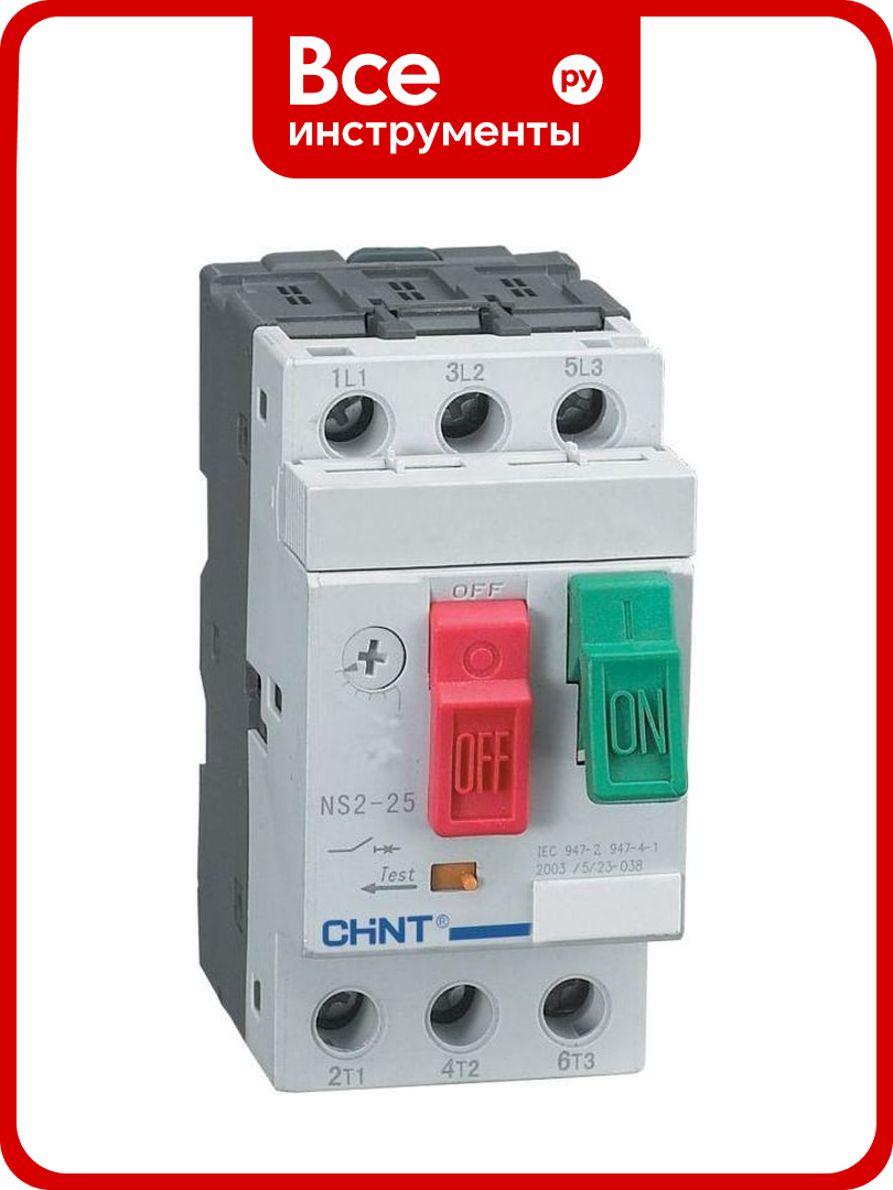 Пускатель CHINT NS2-25 4-6.3А (R) 495080