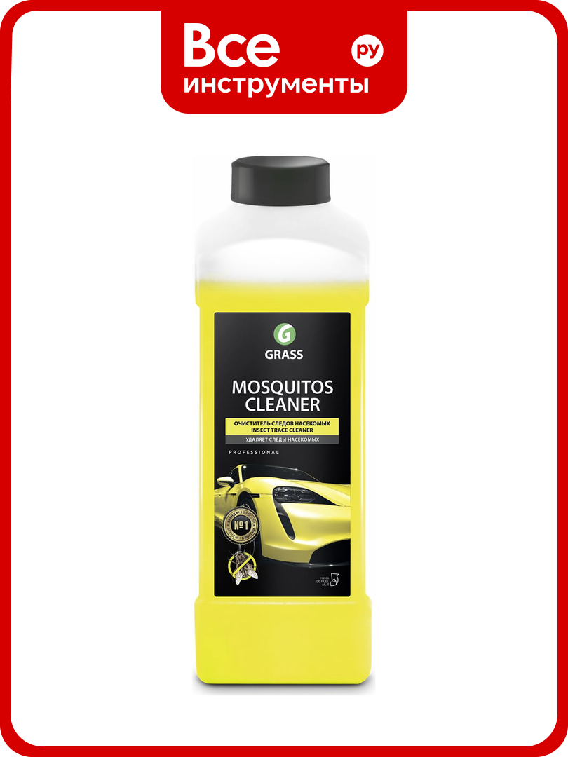 Очиститель следов насекомых Mosquitos Cleaner Grass – состав для удаления пятен от насекомых, безопасный препарат