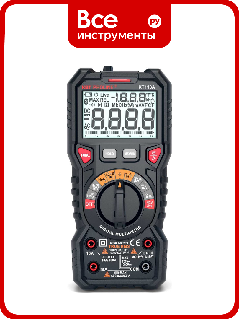 Цифровой мультиметр КВТ KT 118A PROLINE с True RMS, NCV, диод‑тестом, подсветкой дисплея и режимом прозвонки