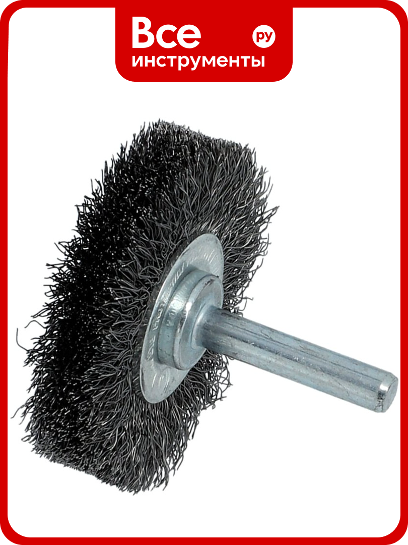 Щетка, SHAFT, дисковая проволочная для дрели 50x15x6 мм SHAFT 0.2 NOR NORTON 66254404881, дерева