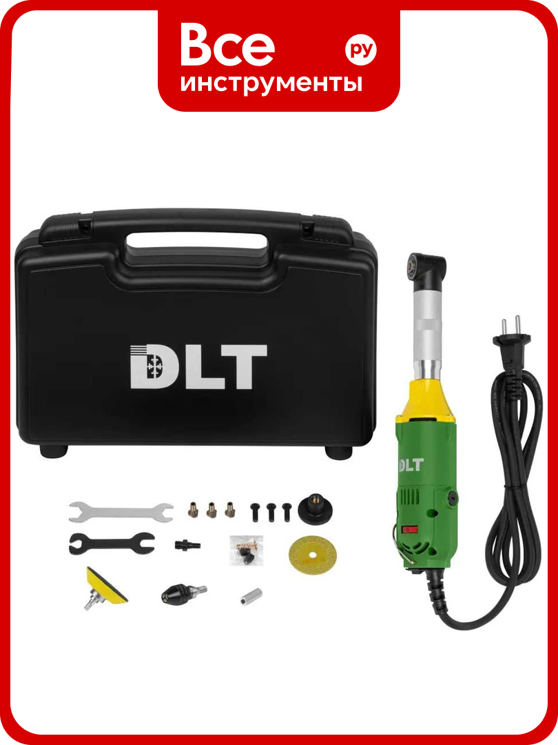 Гравер DLT G-100 с кейсом 1151К, щеточный безударный инструмент с электронным регулированием оборотов, сетевое питание