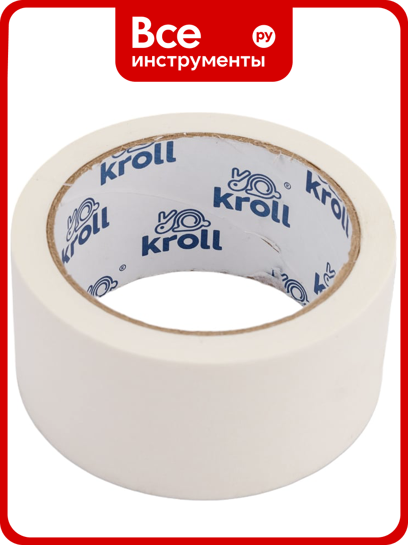 Малярная, KROLL, лента KROLL (крепп), 48 мм х 27 м 4607190401035, защиты поверхностей при проведении, клейкая