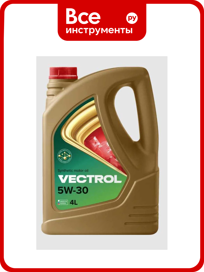 Синтетическое моторное масло VECTROL 5w30 SL/CF 4 л ve3198 для легковых и грузовых автомобилей, соответствует