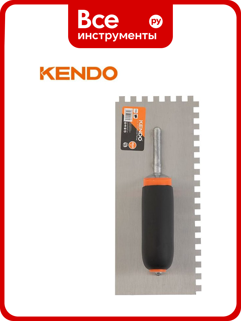 Гладилка KENDO 45307, зубчатая, сталь, 355 г, 280 мм x 120 мм