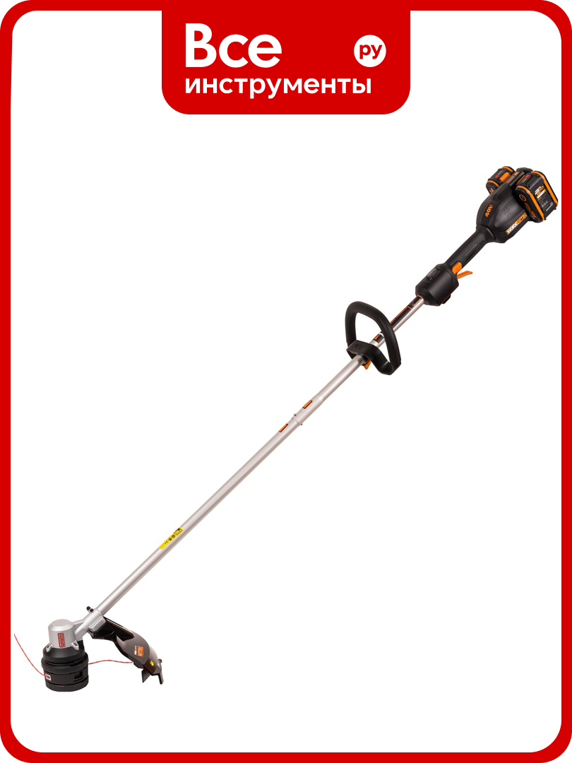 Аккумуляторный триммер WORX бесщёточный 40В, 38см, 4Ач х2, двойное ЗУ 2x2A, коробка