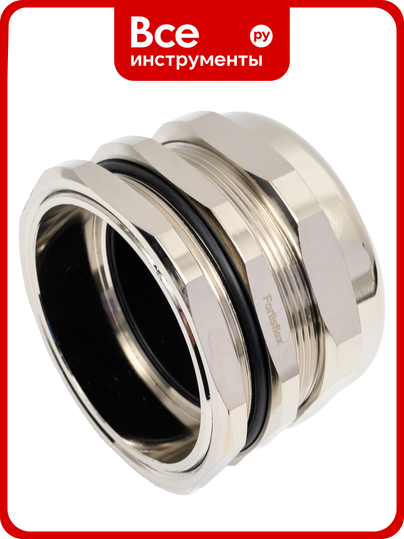 Латунный кабельный ввод FORTISFLEX мgm 80 (55-62 мм) 87995 из качественной стали