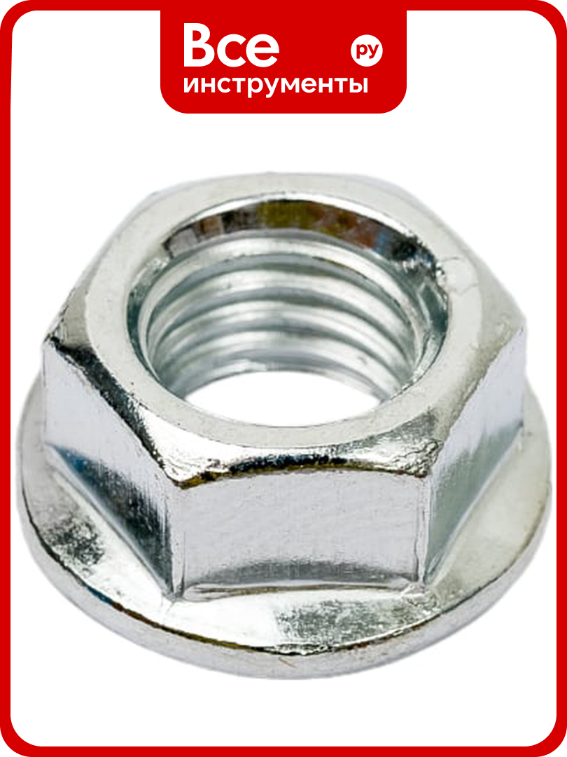 Фланцевая гайка STEELREX DIN 6923, цинк, М10, 50 шт. 0224010000B400005032, фиксации