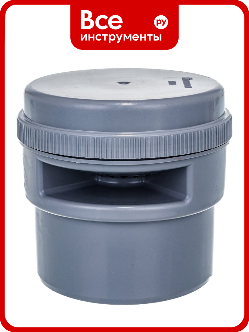 Аэратор (воздушный клапан) PRO AQUA COMFORT d110 950110, сталь, изготовлен из полипропилена, для бытовой канализации