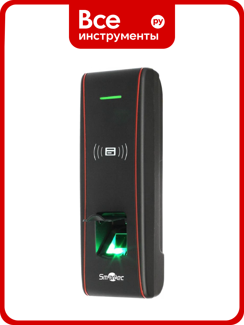 Биометрический считыватель Smartec ST-FR031EM, IP65, поддержка EM-Marine, 3000 шаблонов
