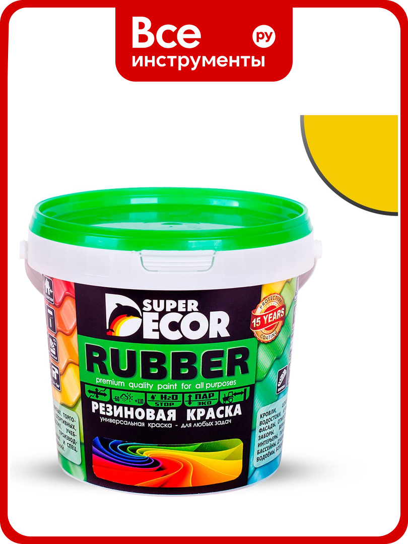 Резиновая краска SUPER DECOR №03 Спелая дыня, 1 кг 4630024700271