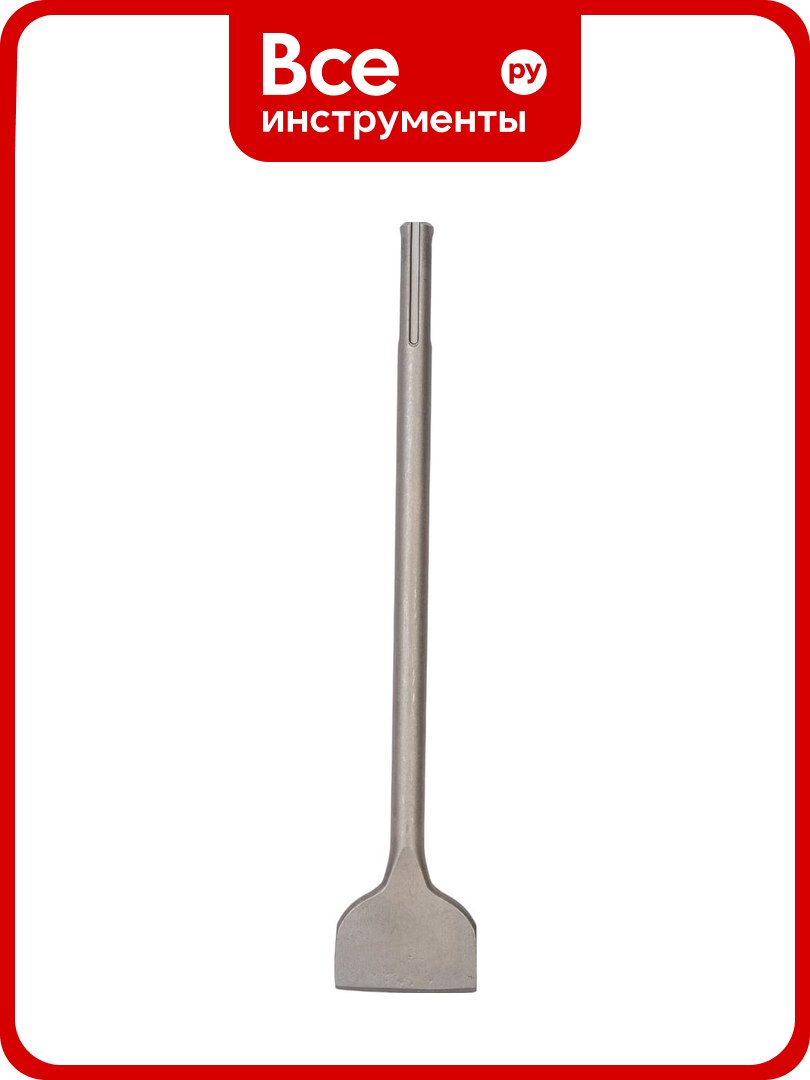 Долото SDS‑max ASDSC1840075 AEG с плоским наконечником, система SDS‑max, предназначенное для сверления в бетоне и камне
